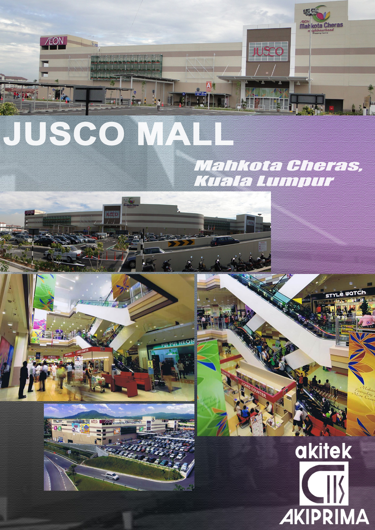 AKIPRIMA - 立腾建筑设计集团